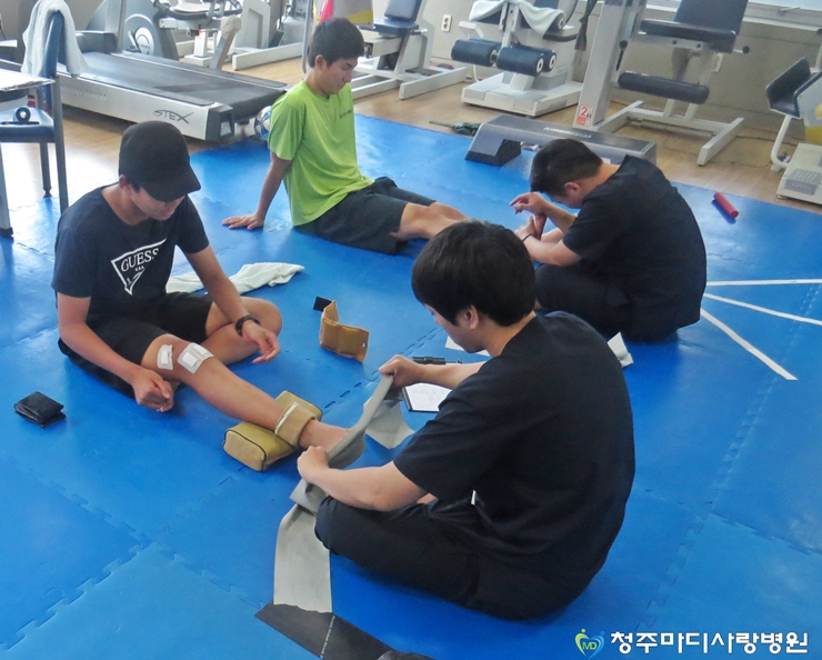 마디사랑병원 - Community > Blog