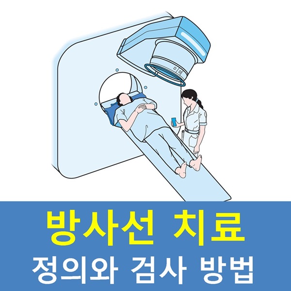 마디사랑병원 - Community > Blog